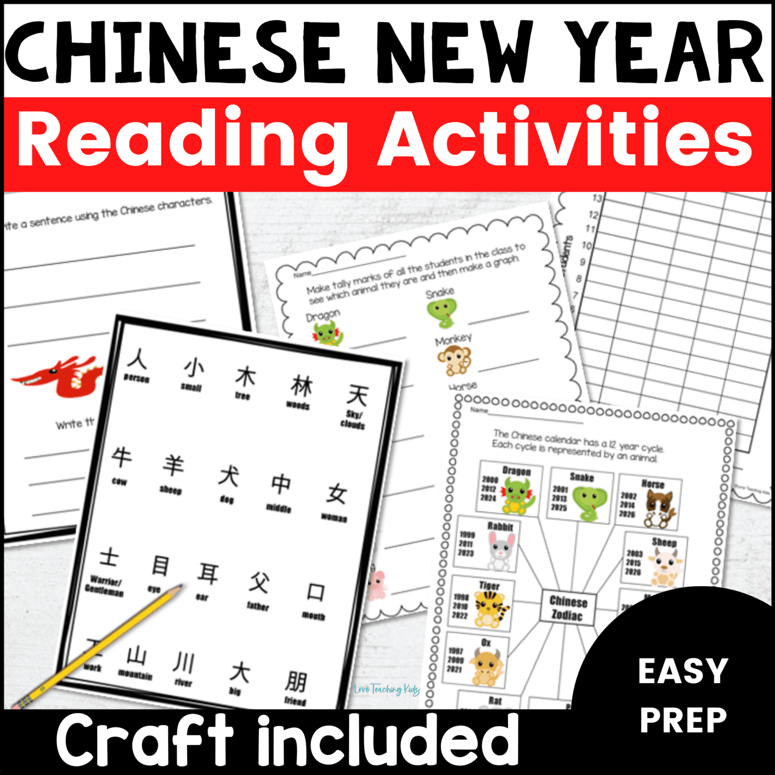 Celebrating Chinese New Year in the Classroom - Love Teaching Kids